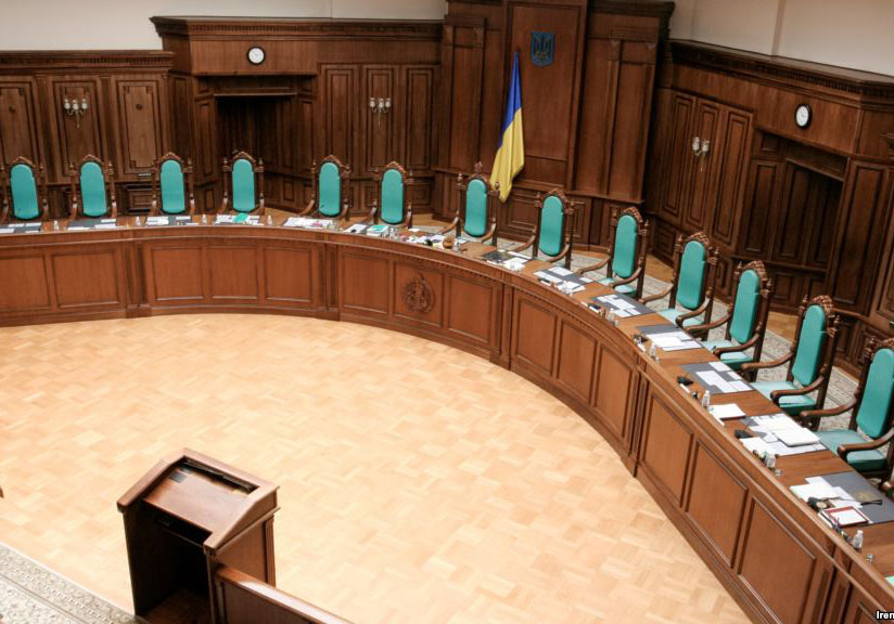 Ukraine: refrain from prosecution of the Constitutional Court President ...