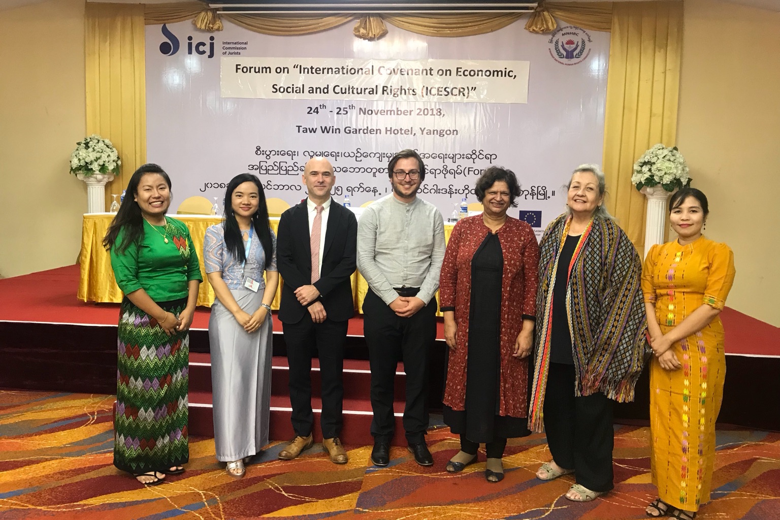 ICJ and Myanmar National Human Rights Commission Forum on Economic ...