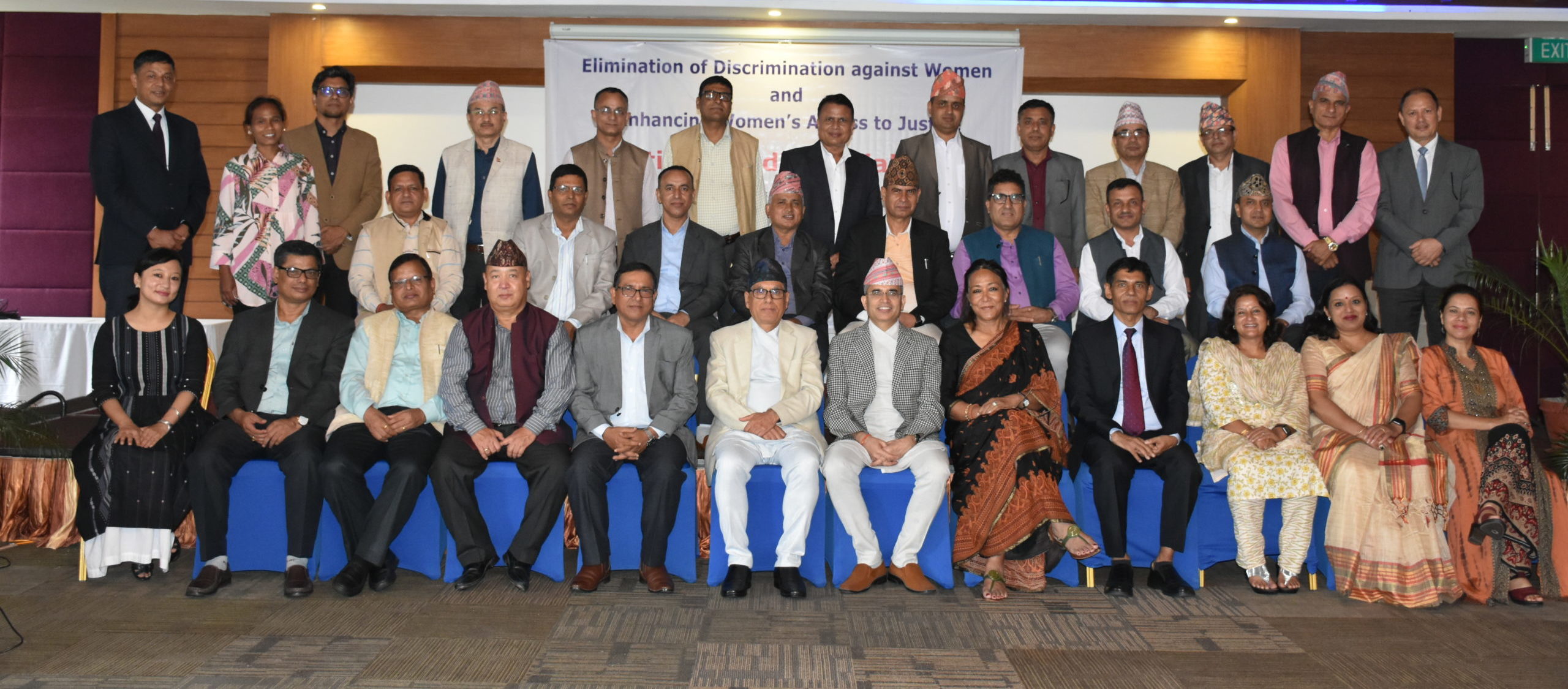 Nepal: ICJ hosts a national judicial dialogue to promote women’s access ...