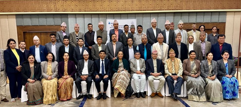 Nepal: ICJ works with Judicial Academy on ensuring a gender perspective ...