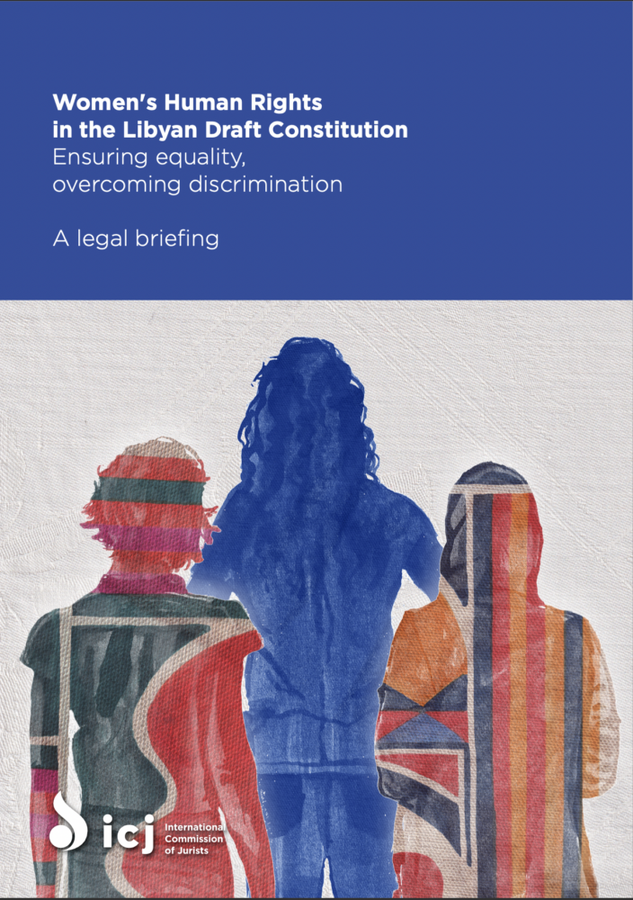 Libya: constitutional reform process must fully guarantee the human ...