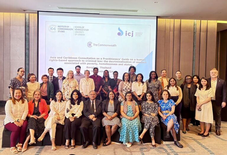 The International Commission of Jurists - ICJ