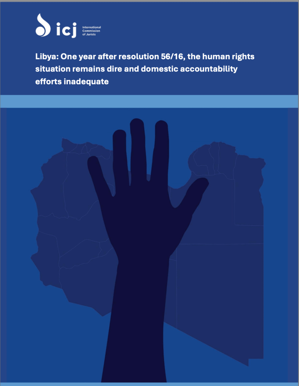 Libya: ICJ report demonstrates that more robust international action is ...